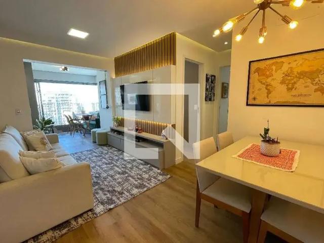 Apartamento para Venda em São Paulo/SP Butantã 2 Quartos