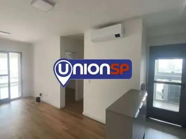 Apartamento para Venda em São Paulo/SP Butantã 2 Quartos