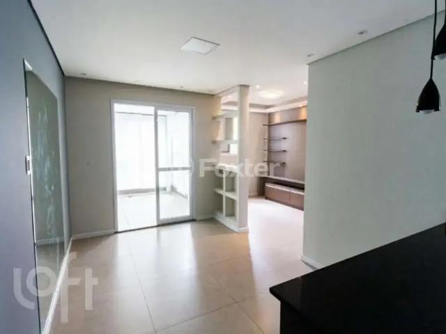 Apartamento para Venda em São Paulo/SP Barra Funda 2 Quartos
