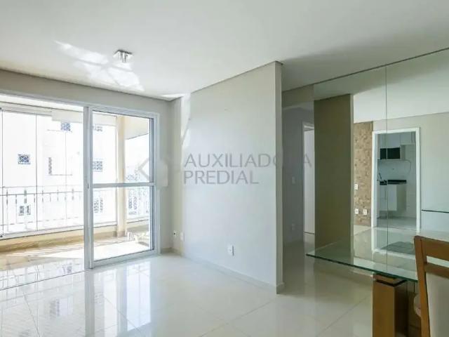 Apartamento para Venda em São Paulo/SP Barra Funda 2 Quartos