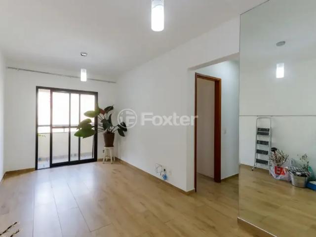 Apartamento para Venda em São Paulo/SP Barra Funda 2 Quartos