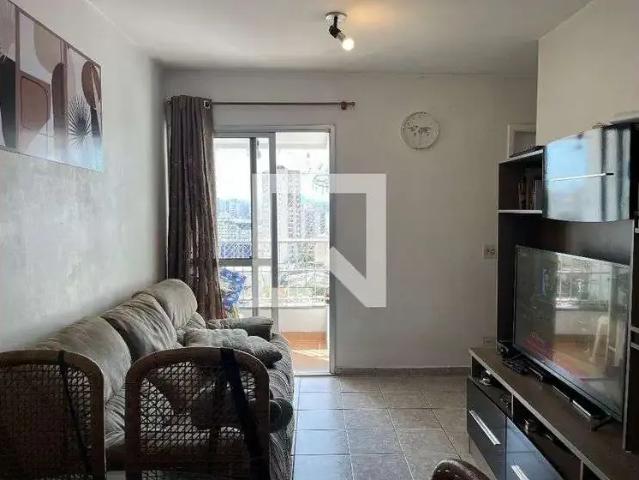 Apartamento para Venda em São Paulo/SP Barra Funda 2 Quartos