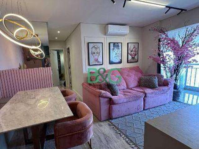 Apartamento para Venda em São Paulo/SP Barra Funda 2 Quartos