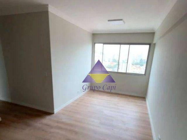 Apartamento para Venda em São Paulo/SP Belém 3 Quartos