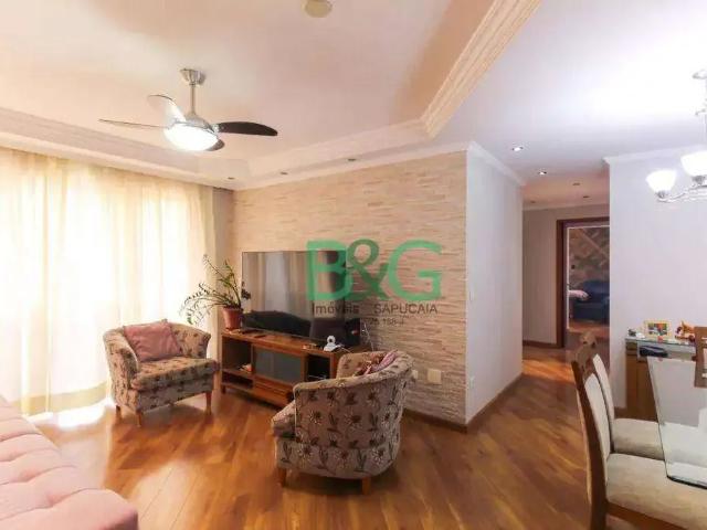 Apartamento para Venda em São Paulo/SP Belenzinho 3 Quartos