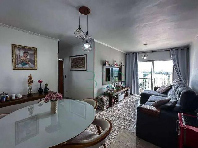 Apartamento para Venda em São Paulo/SP Belenzinho 2 Quartos