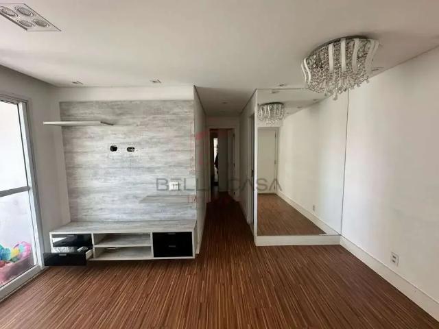 Apartamento para Venda em São Paulo/SP Belenzinho 2 Quartos