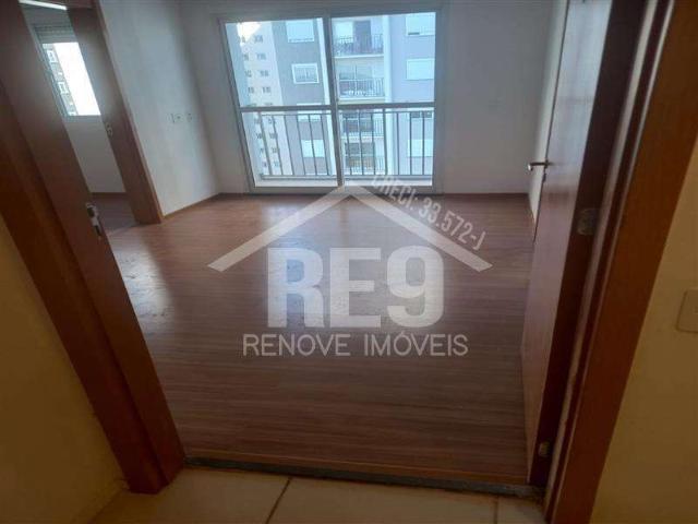 Apartamento para Venda em São Paulo/SP Belenzinho 2 Quartos