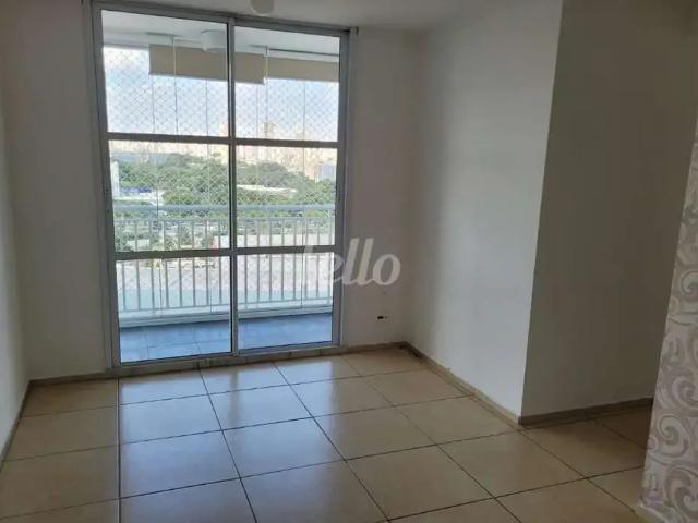 Apartamento para Venda em São Paulo/SP Belenzinho 2 Quartos