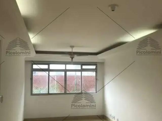 Apartamento para Venda em São Paulo/SP Bom Retiro 2 Quartos