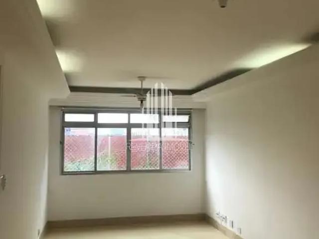 Apartamento para Venda em São Paulo/SP Bom Retiro 2 Quartos