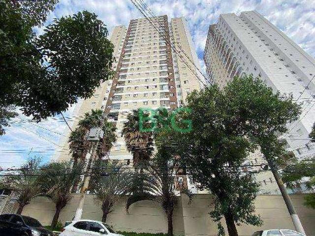 Apartamento para Venda em São Paulo/SP Bom Retiro 2 Quartos