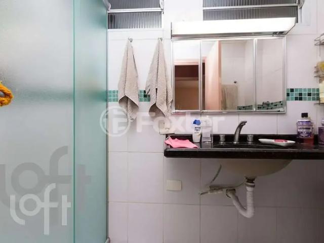 Apartamento para Venda em São Paulo/SP Bom Retiro 2 Quartos