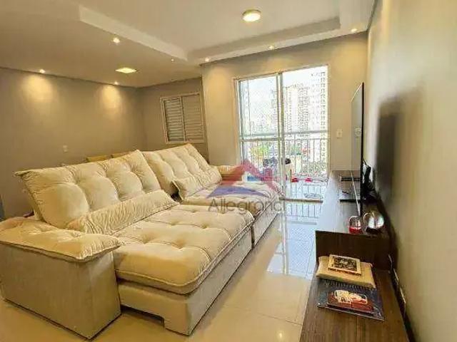 Apartamento para Venda em São Paulo/SP Brás 3 Quartos