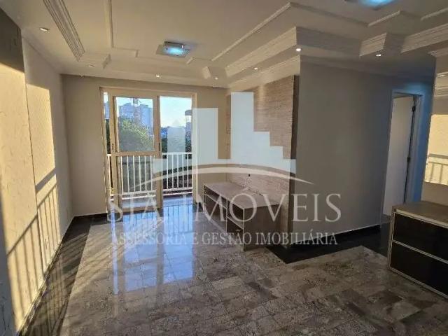 Apartamento para Venda em São Paulo/SP Brás 3 Quartos
