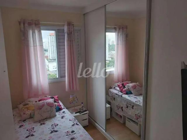 Apartamento para Venda em São Paulo/SP Brás 2 Quartos