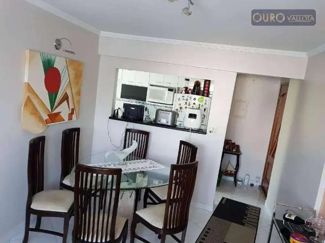 Apartamento para Venda em São Paulo/SP Brás 2 Quartos