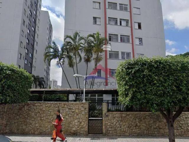 Apartamento para Venda em São Paulo/SP Brás 2 Quartos