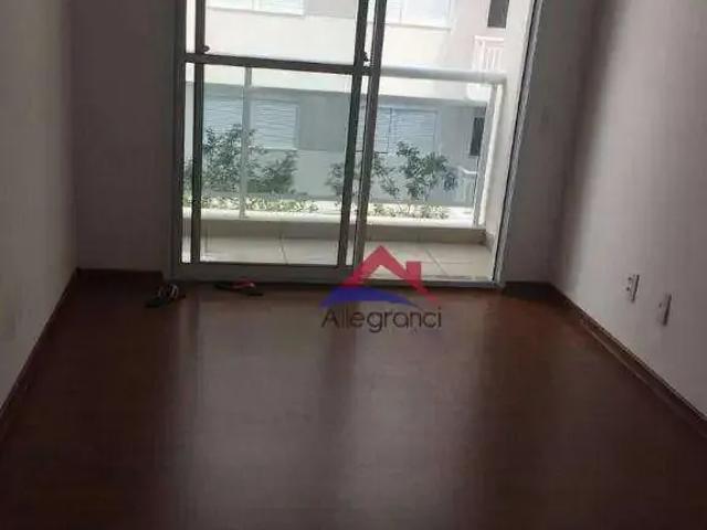Apartamento para Venda em São Paulo/SP Brás 2 Quartos