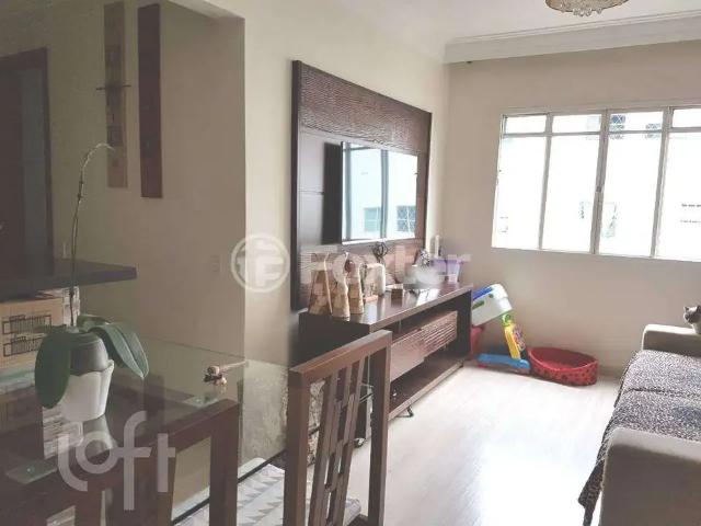 Apartamento para Venda em São Paulo/SP Brás 2 Quartos
