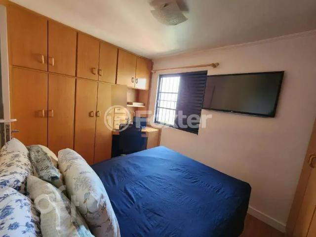 Apartamento para Venda em São Paulo/SP Brás 2 Quartos