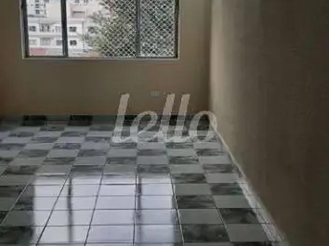 Apartamento para Venda em São Paulo/SP Brás 2 Quartos