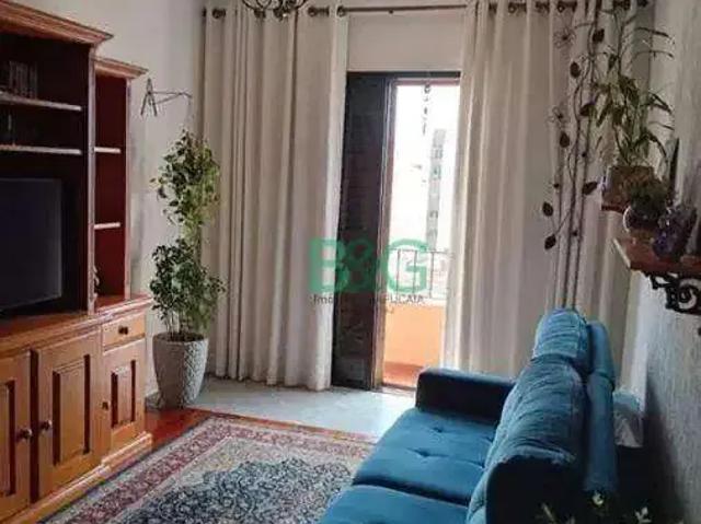 Apartamento para Venda em São Paulo/SP Brás 2 Quartos