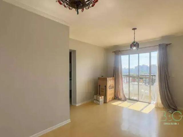 Apartamento para Venda em São Paulo/SP Campo Belo 2 Quartos