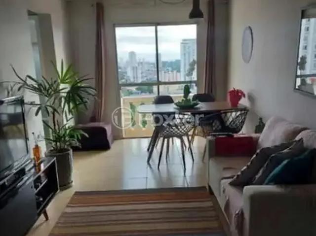 Apartamento para Venda em São Paulo/SP Campo Belo 2 Quartos