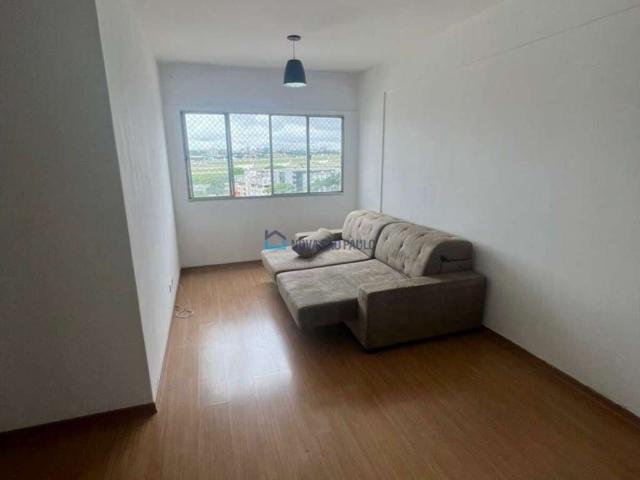 Apartamento para Venda em São Paulo/SP Campo Belo 2 Quartos