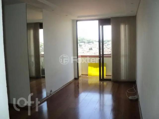 Apartamento para Venda em São Paulo/SP Campo Limpo 2 Quartos