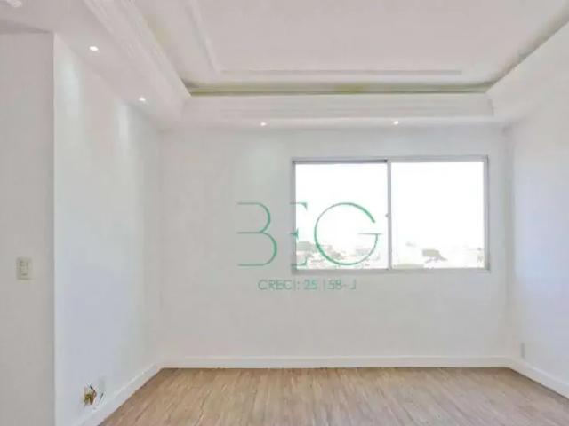 Apartamento para Venda em São Paulo/SP Casa Verde 2 Quartos