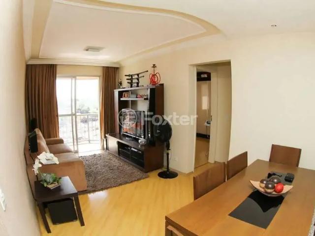 Apartamento para Venda em São Paulo/SP Chácara Cruzeiro do Sul 2 Quartos