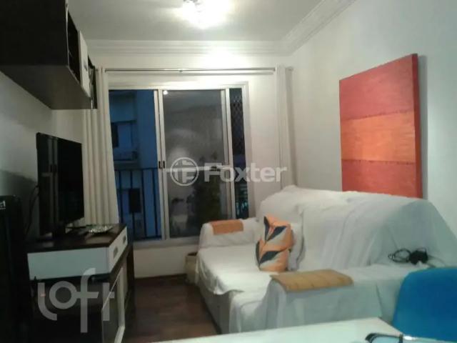 Apartamento para Venda em São Paulo/SP Chácara Inglesa 1 Quartos