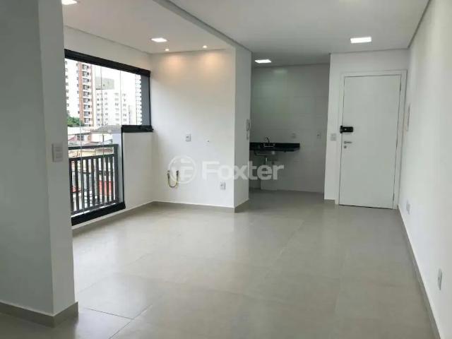 Apartamento para Venda em São Paulo/SP Chácara Inglesa 2 Quartos