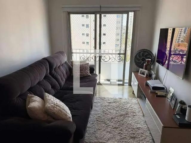 Apartamento para Venda em São Paulo/SP Chácara Santo Antônio 2 Quartos