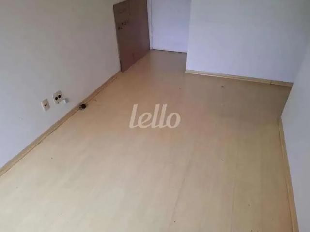 Apartamento para Venda em São Paulo/SP Chácara Santo Antônio 2 Quartos
