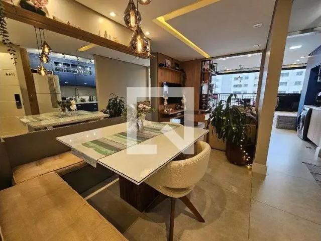 Apartamento para Venda em São Paulo/SP Chácara Santo Antônio 2 Quartos