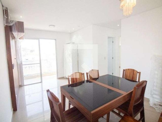 Apartamento para Venda em São Paulo/SP Chácara Santo Antônio 2 Quartos