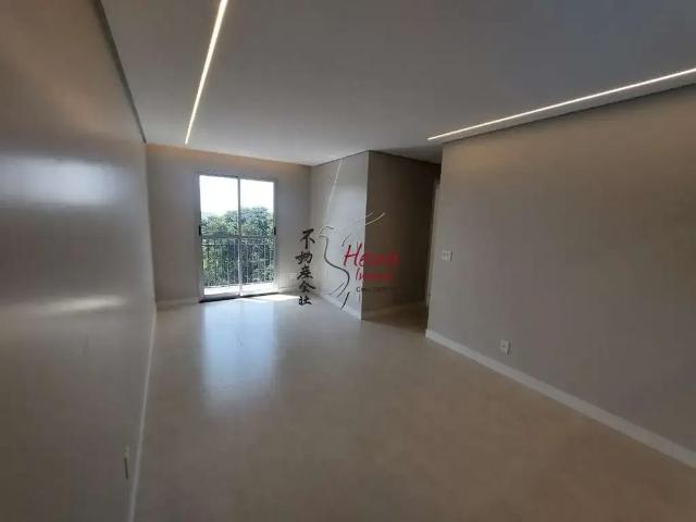 Apartamento para Venda em São Paulo/SP City América 3 Quartos