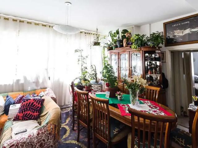 Apartamento para Venda em São Paulo/SP Consolação 2 Quartos