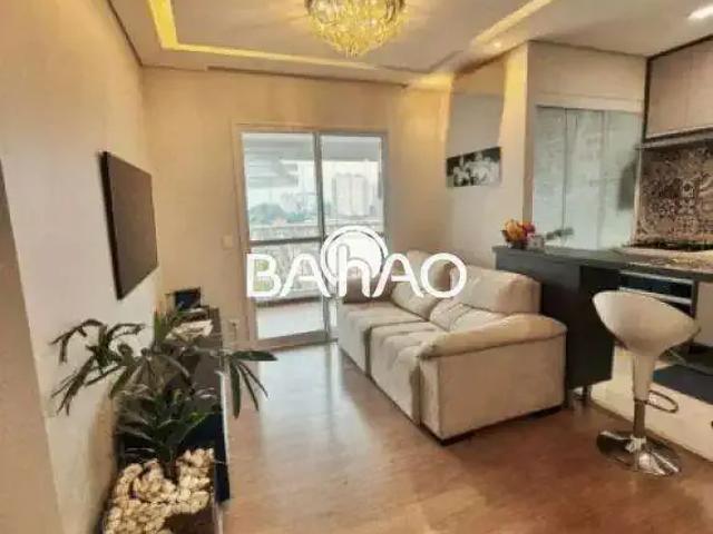 Apartamento para Venda em São Paulo/SP Fazenda Morumbi 2 Quartos