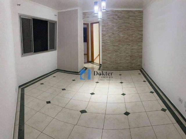 Apartamento para Venda em São Paulo/SP Freguesia do Ó 2 Quartos