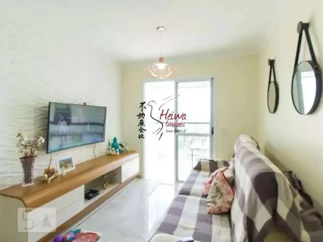 Apartamento para Venda em São Paulo/SP Freguesia do Ó 3 Quartos