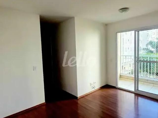 Apartamento para Venda em São Paulo/SP Guaiaúna 2 Quartos