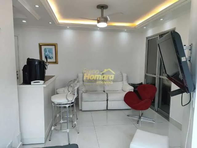 Apartamento para Venda em São Paulo/SP Higienópolis 2 Quartos