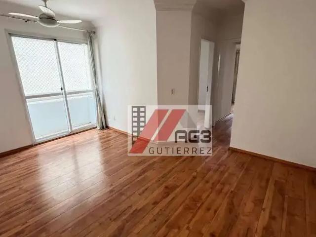 Apartamento para Venda em São Paulo/SP Higienópolis 2 Quartos