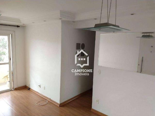 Apartamento para Venda em São Paulo/SP Imirim 2 Quartos