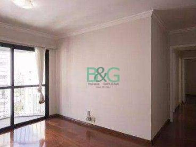 Apartamento para Venda em São Paulo/SP Indianópolis 3 Quartos