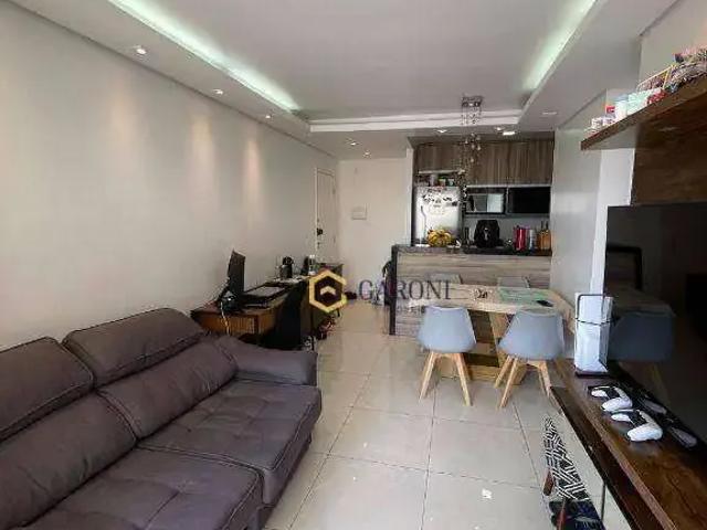 Apartamento para Venda em São Paulo/SP Jaguaré 2 Quartos